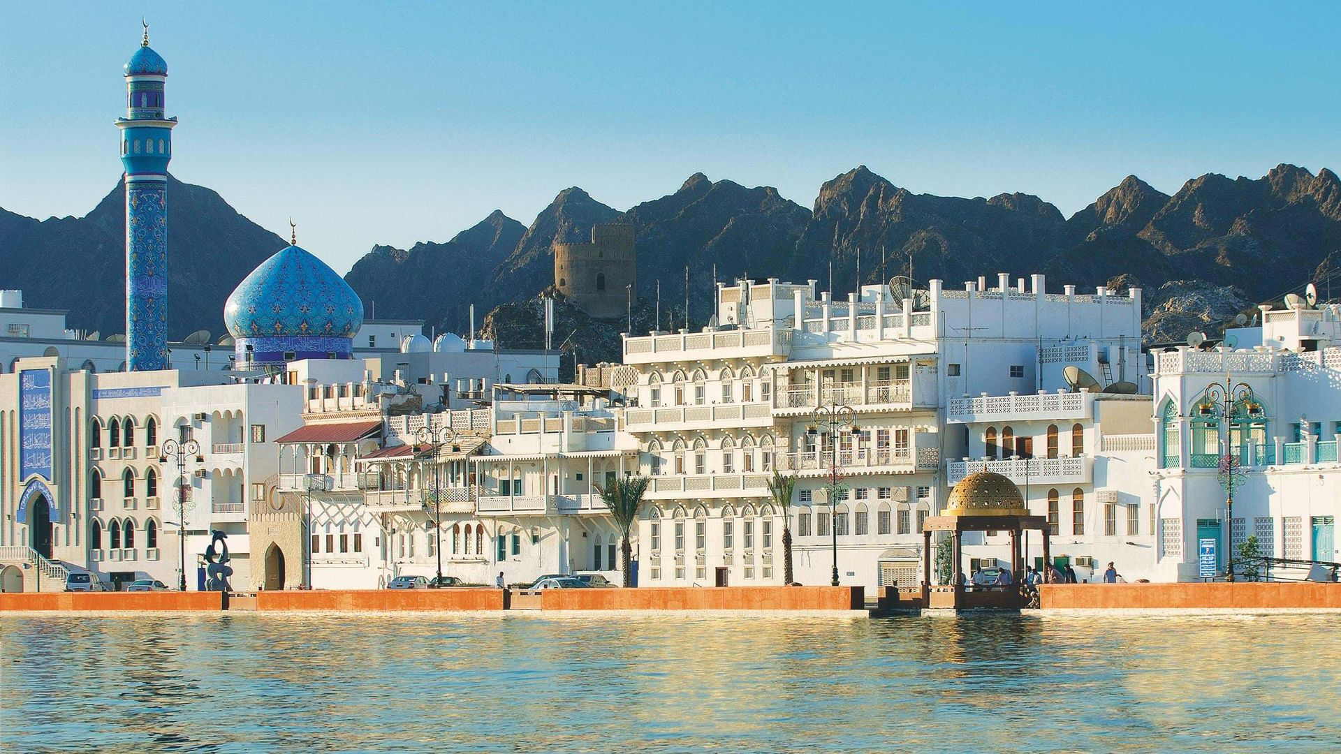 Umman Maskat Havalimanı Özel Jet Kiralama | Jetsplore